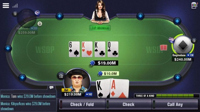 What is Signal Strength Bar - The Game Reward